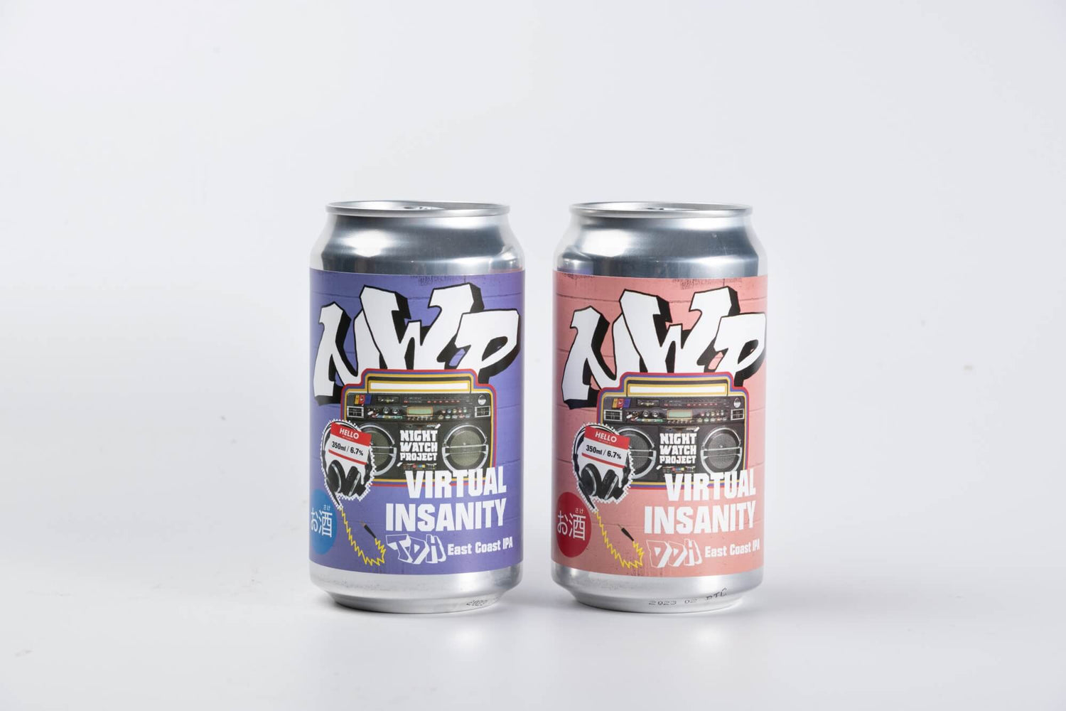 好評『NIGHT WATCH PROJECT』IPAシリーズ 今回はトロピカルなフレーバーの東海岸スタイル︕ 『Virtual Insani ...
